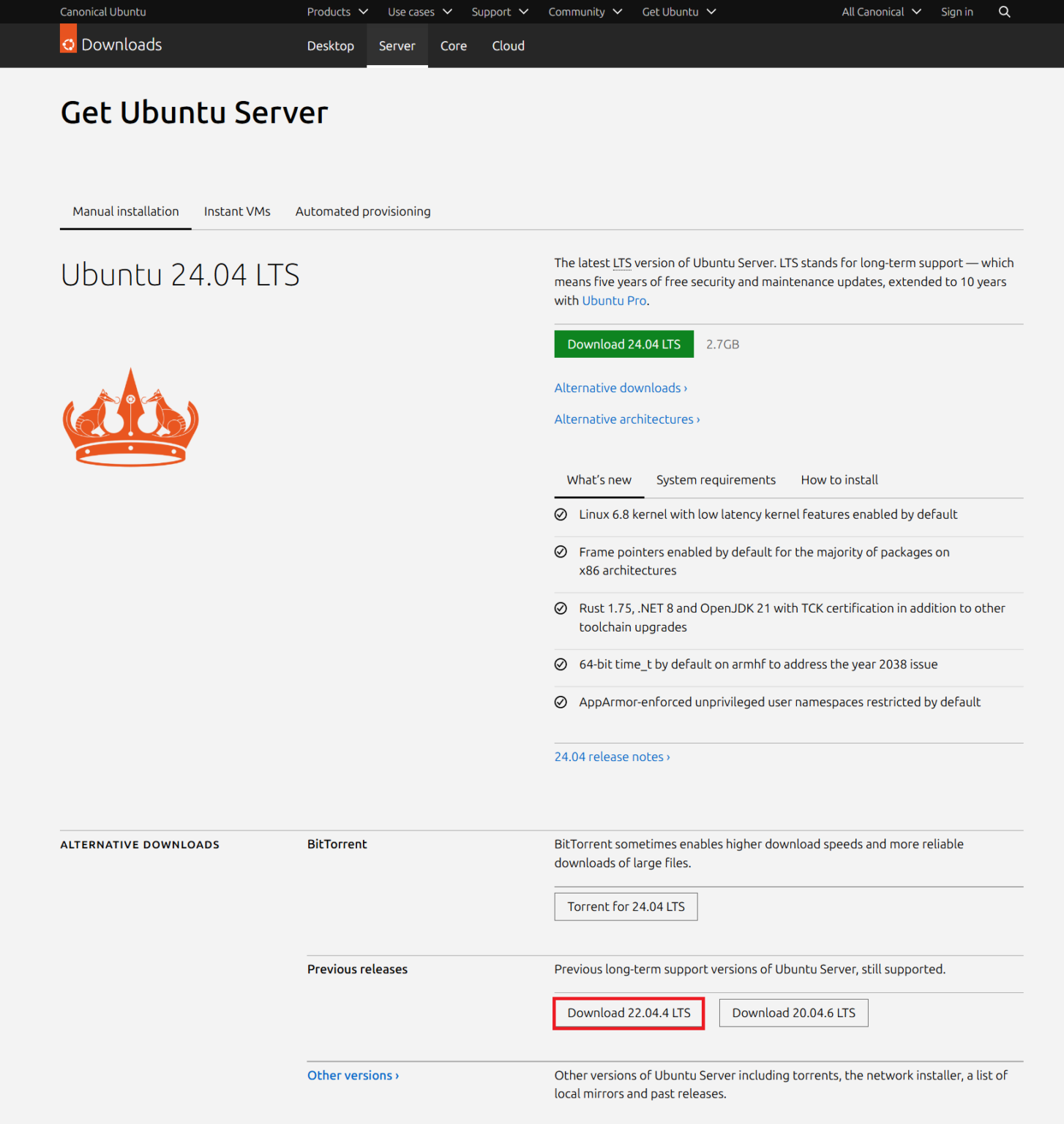 Ubuntu Server 22.04のインストール（Vmware環境） | Souett Systems