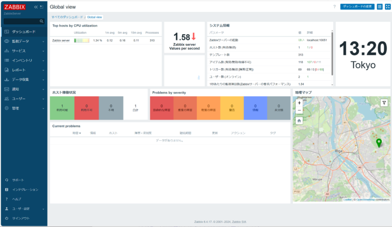 Job Arranger for Zabbixのインストール（Ubuntu Server 22.04環境） | Souett Systems